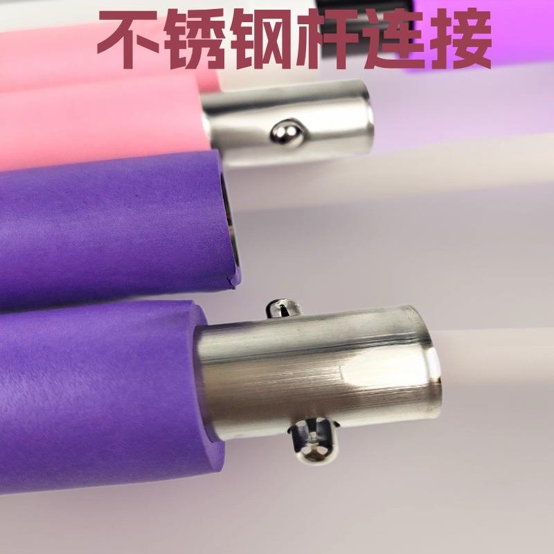 多功能普拉提健身棒弹力绳瑜伽杆拉伸背部训练器扩胸拉力杆臂力器