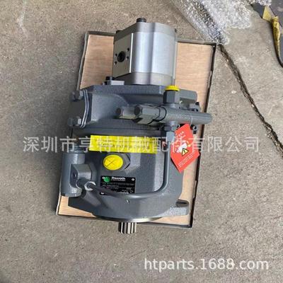 A10VO71DFLR/31R-PSC用于山河智能大宇斗山80挖机齿轮泵加藤250