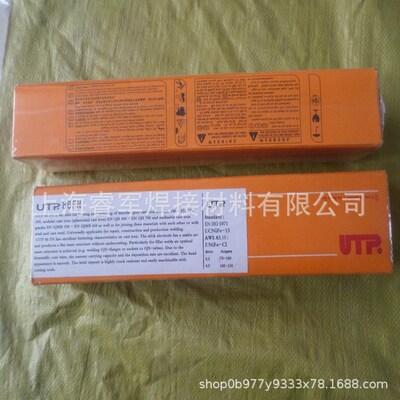 德国 UTP A 68 不锈钢焊丝 ER347Si 不锈钢焊丝