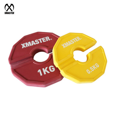XMASTER开口片便捷杠铃x片橡胶配重片重量奥片杠铃调节重量片递增