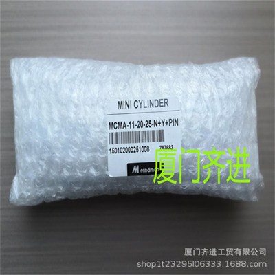 台湾金器迷你气缸MCMA-11-20-25-N-Y-PIN 原装销售