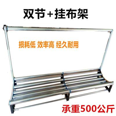 双节高承重不锈钢裁床放布机退布机拉布机松布架松布机放布拉布架