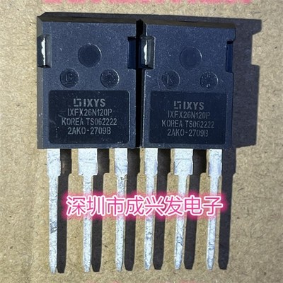 IXFX26N120P 26A 1200V TO-247 全新IXYS大功率MOS场效应管