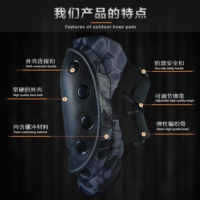黑鹰绑带防滑运动护膝膝盖支撑保暖夏季户外篮球专业运动护具