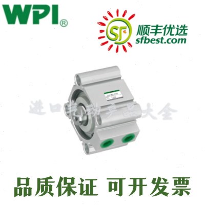 WPI薄型气缸CQ2B/CDQ2B12/16/20/25/32-5/10/15/20/25/30/35/50DC