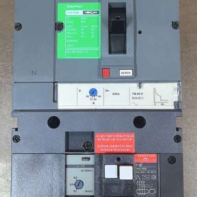 议价Vigi CVS100N TM80D 4P漏电断路器，