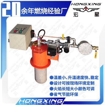 新建改造涂布烘干布料定型生产新线燃烧喷火机器系统