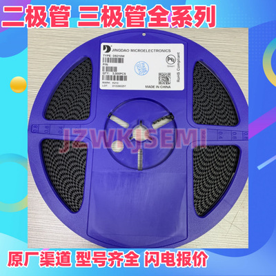 MMBTA92PNP三极管贴片2D印字