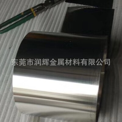 HYMU80高导磁率合金Hymu80光棒钢带HY-MU80坡莫合金MAG7904