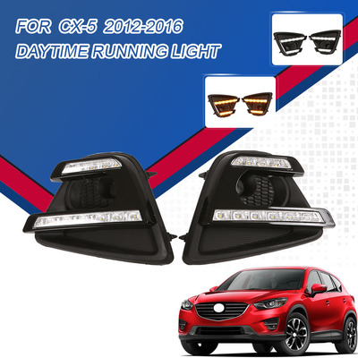 适用于12-16款马自达 cx-5 日行灯-黑框 LED日间行车灯转向灯