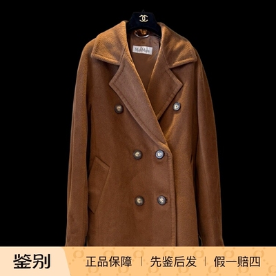 可议价,MaxMara意大利产羊毛大衣40码中古二奢Vintage古着99新818