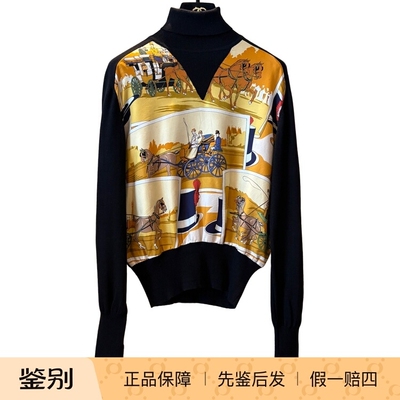Hermes爱马仕法国产42码羊绒衫中古二奢Vintage古着(99新)-486