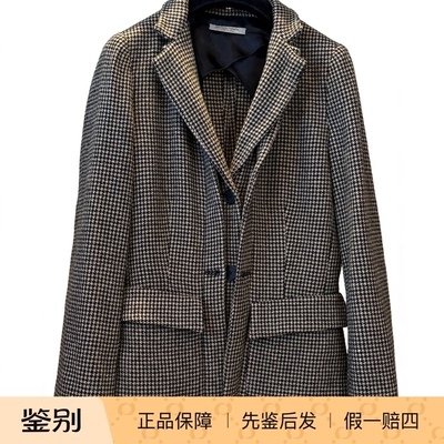 BottegaVeneta意大利产羊毛BV西装中古二奢Vintage古着奢侈品-389