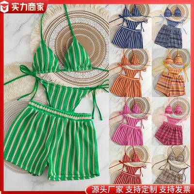 2025 3-piece Bohemian Crocheted Fabric Drawstring Swimsuit v