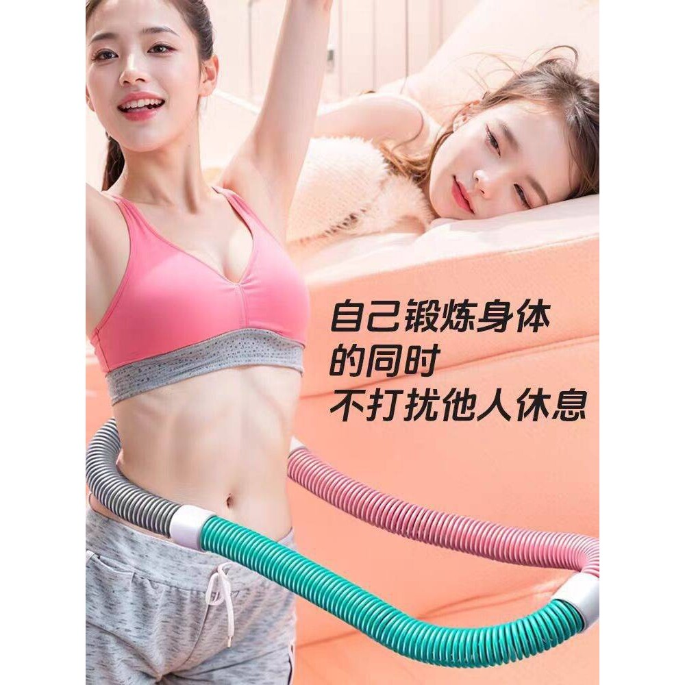 呼啦圈弹簧健身专用女美腰成人瘦腰加重折叠软收腹瘦身神器