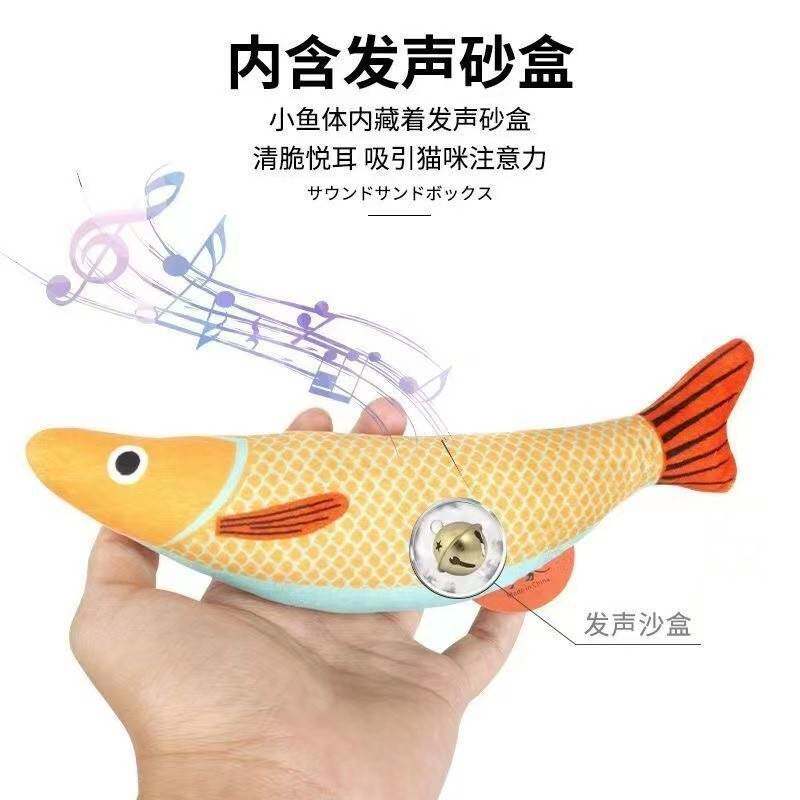 小猫玩具猫薄荷木天蓼玩具猫咪咬咬绳逗猫棒跨境宠物玩具