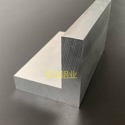 铝合金等边角铝60x60x15mm硬质L型直角铝材60*60*15角码型材 米价