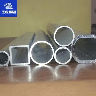 优质4043A铝管 现货铝合金管 高强度高性能 西南铝东轻铝
