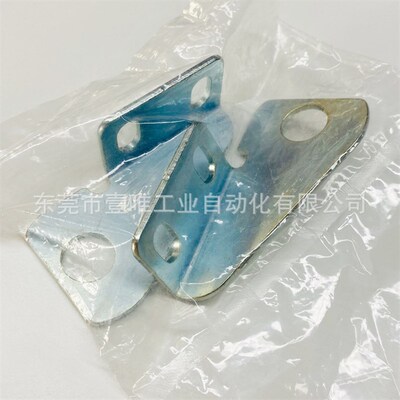 TSUBAKI金属接头TKP45H25-FOA电缆拖链KA日本原厂固定端连接器