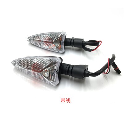 摩托车转向信号灯适用凯旋Tiger 800/XC Tiger1050 Daytona 675/R