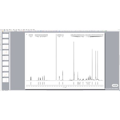核磁波谱解析(H谱，C谱，DEPT谱，HMBC谱，HSQC谱等二维谱图）