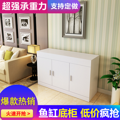 包邮鱼缸b柜底柜水族箱超白缸底座架子水草缸地柜 仿ada柜子可定
