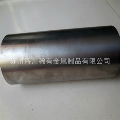 HastelloyC-276哈氏合金光棒 高温镍基合金管C-276锻环