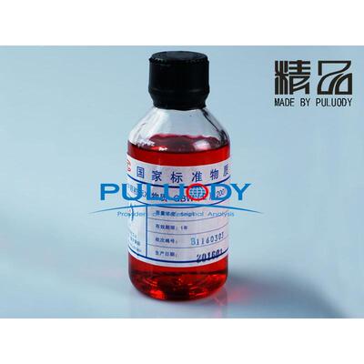 等颗级的HPF粒物度标高准质