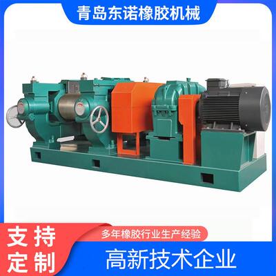 厂家供应XKP--61060目胶粉青岛磨粉机破胶机项目低温破胶机