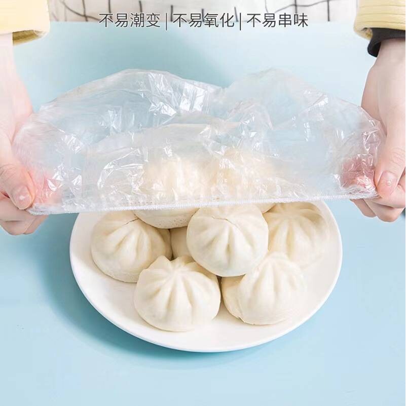 厂家直供创意小熊袋子保鲜膜套一次性食品级保鲜膜家用冰箱保鲜膜