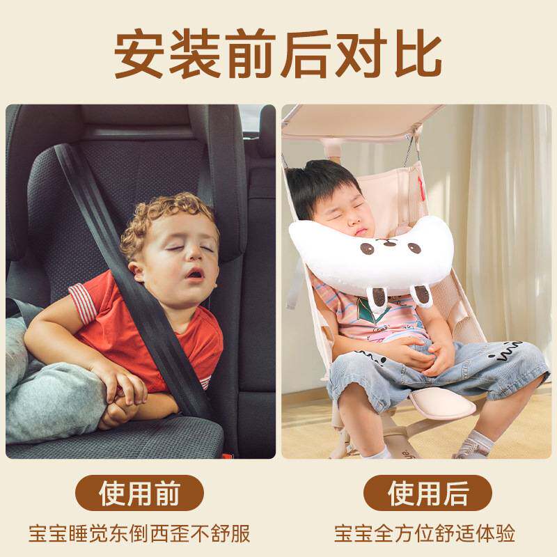 适用儿童座椅座椅防磨垫车载防护垫宝宝汽车保护垫防滑垫车用枕头