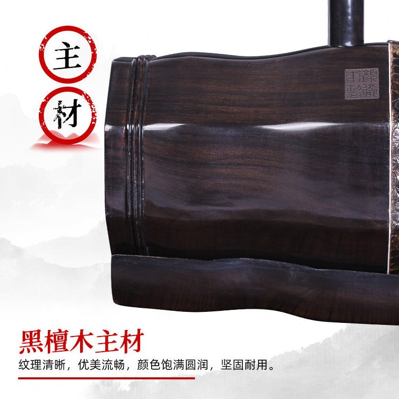 甄选黑檀中胡4寸4.5寸中胡八角筒黑檀低音二胡专业中胡大低胡乐器