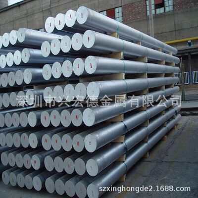 2A04铝合金挤压棒材2A04铝板/ LY4航空品质铝板 铝排2A06铝合金棒