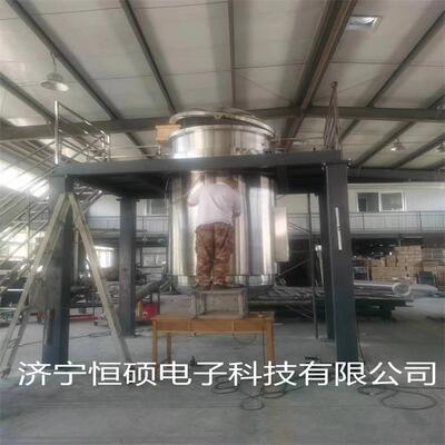 沈阳全自动花青素萃取装置/HSCT-G超声波提取浓缩成套设备