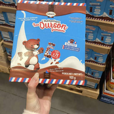 开市客代购 CEMOI 巧克力 棉花糖夹心 法国牛奶 80个 共920g