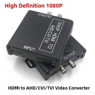 HDMI TO 同轴高清AHD/TVI/CVI转换器视频信号1进2出HD1080P摄像机