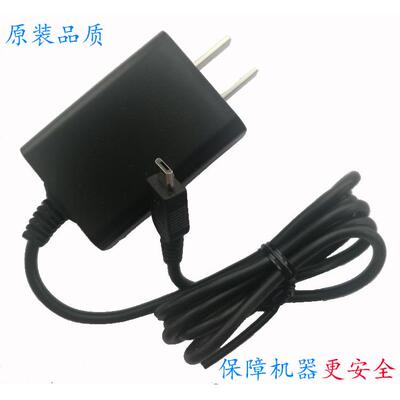 联迪A8美团A8钱包A8银行A8刷卡POSS机充电器开关电源适配器5V2A