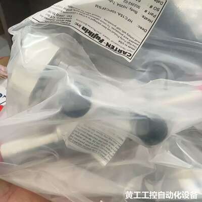 全新CARTEN富士金 15A波纹管阀，型号HFC15A-1