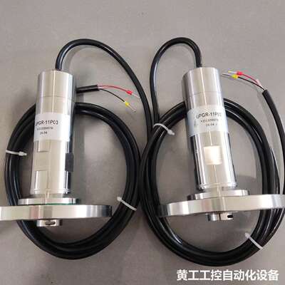 【现货速发】液位测量传感器 ， UPGR-11P03 , Y