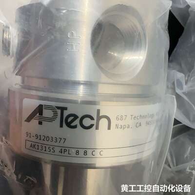 APTech调压阀 AK1315S 4PL 88CC