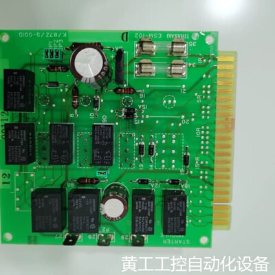 议价ESM-102D，库存件，实价议价