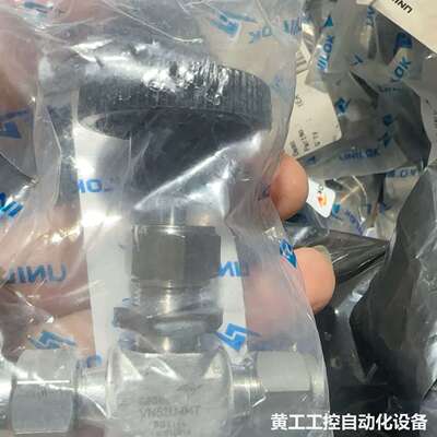 UNILOK 1/4 卡套针阀 型号:VN52U-04T-