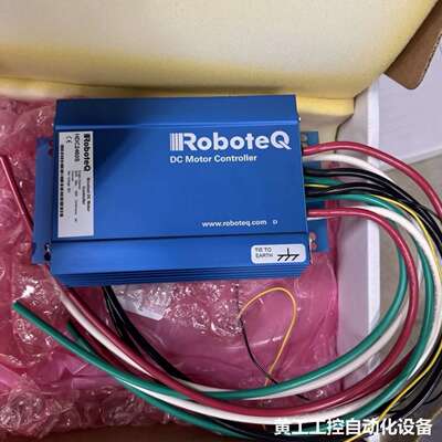 Roboteq 刷式直流电机控制器，型号 HDC2460S