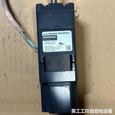 DRLM42-04A2PM-K 日本东方推杆电机