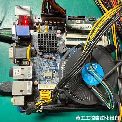 工控主板G-H8102，带i3-4170 CPU，8g内存，