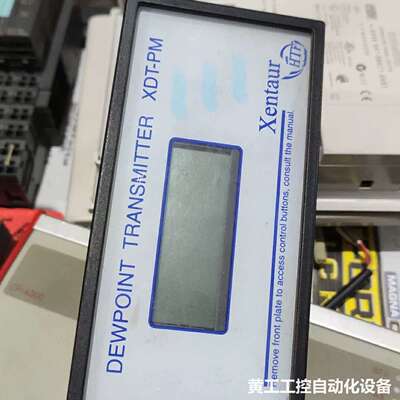 XDT-PM-PB 6529 DEWPOINT TRANSM
