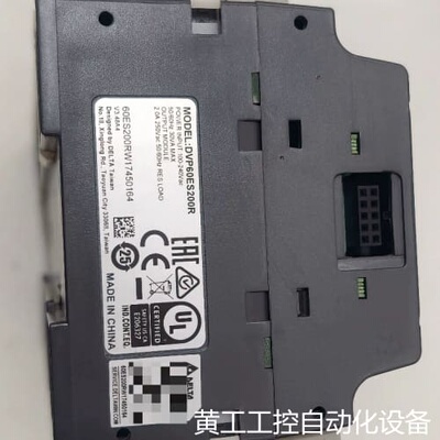 议价DVP60ES200R议价