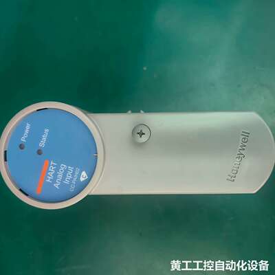 出售霍尼韦尔HART模拟量输入模块，型号CC-PAIH02，