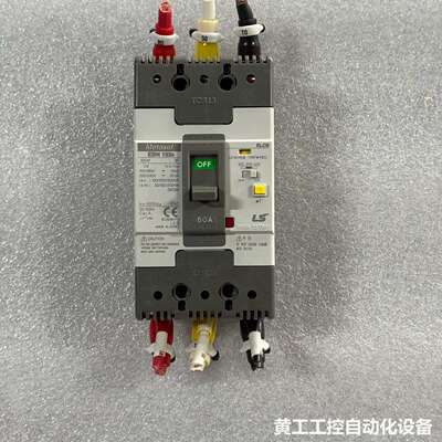 LS EBN103c漏电开关，二手拆机成色很新，顺丰到付！！