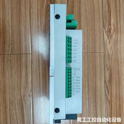 ABB Unitrol 1010 3BHE035301R00
